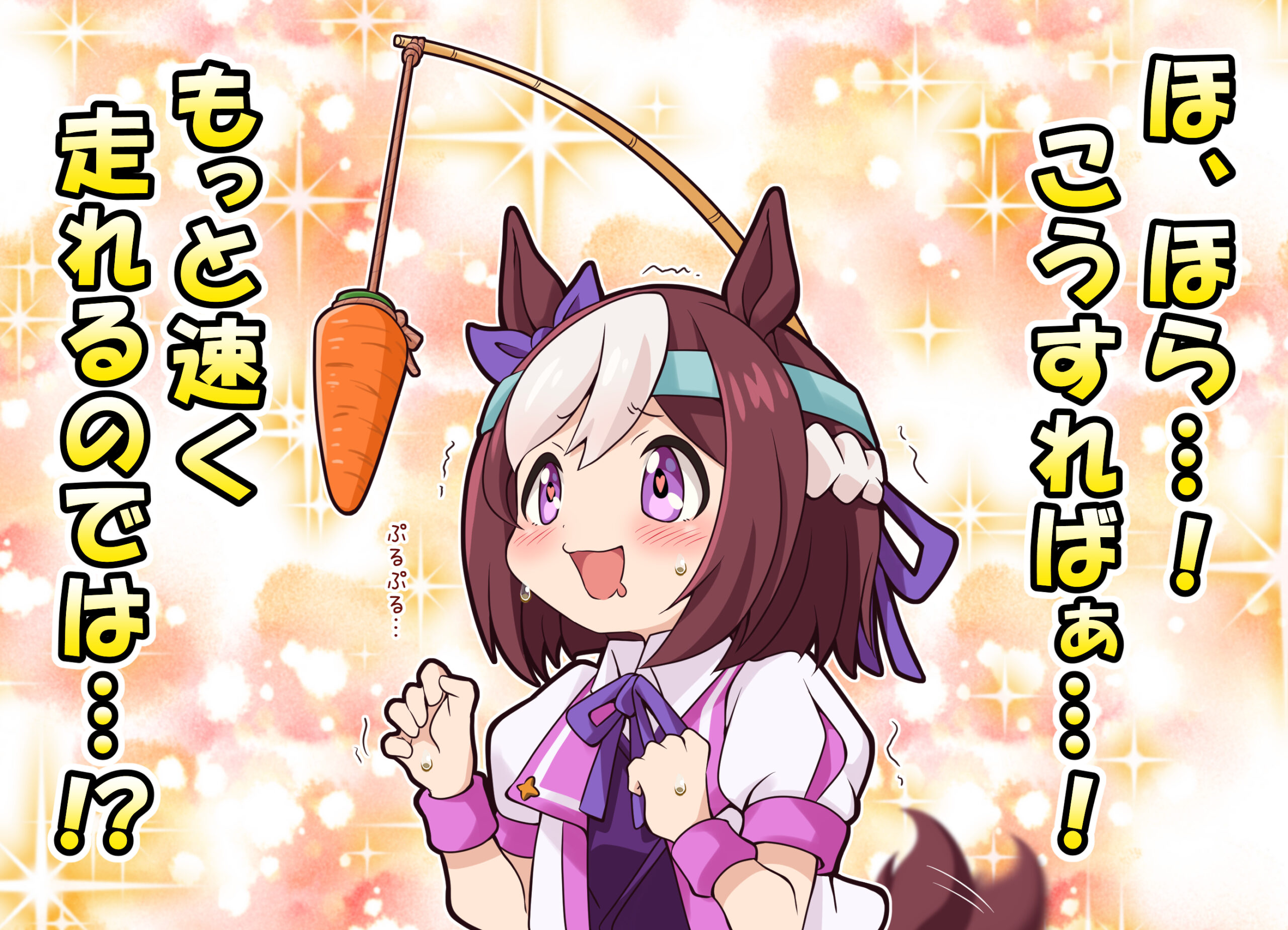 The Uma Musume Mobile Game Has Surpassed $2.4 Billion in Revenue ...