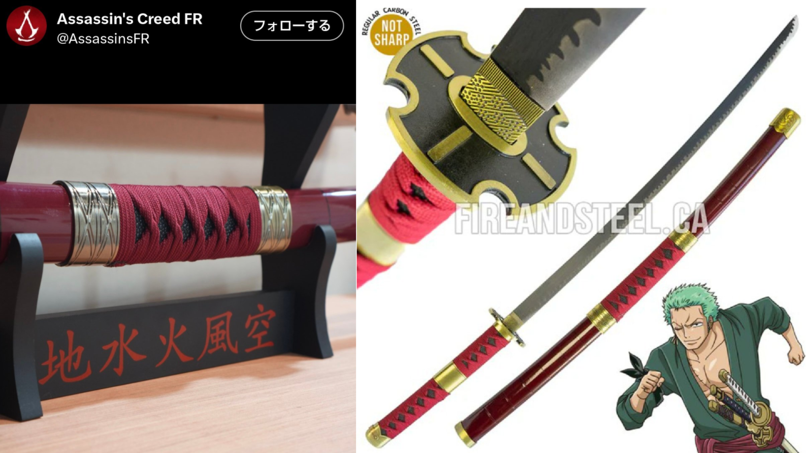 Ubisoft Showcases a One Piece Sword Replica as Yasuke's Katana at Japan ...