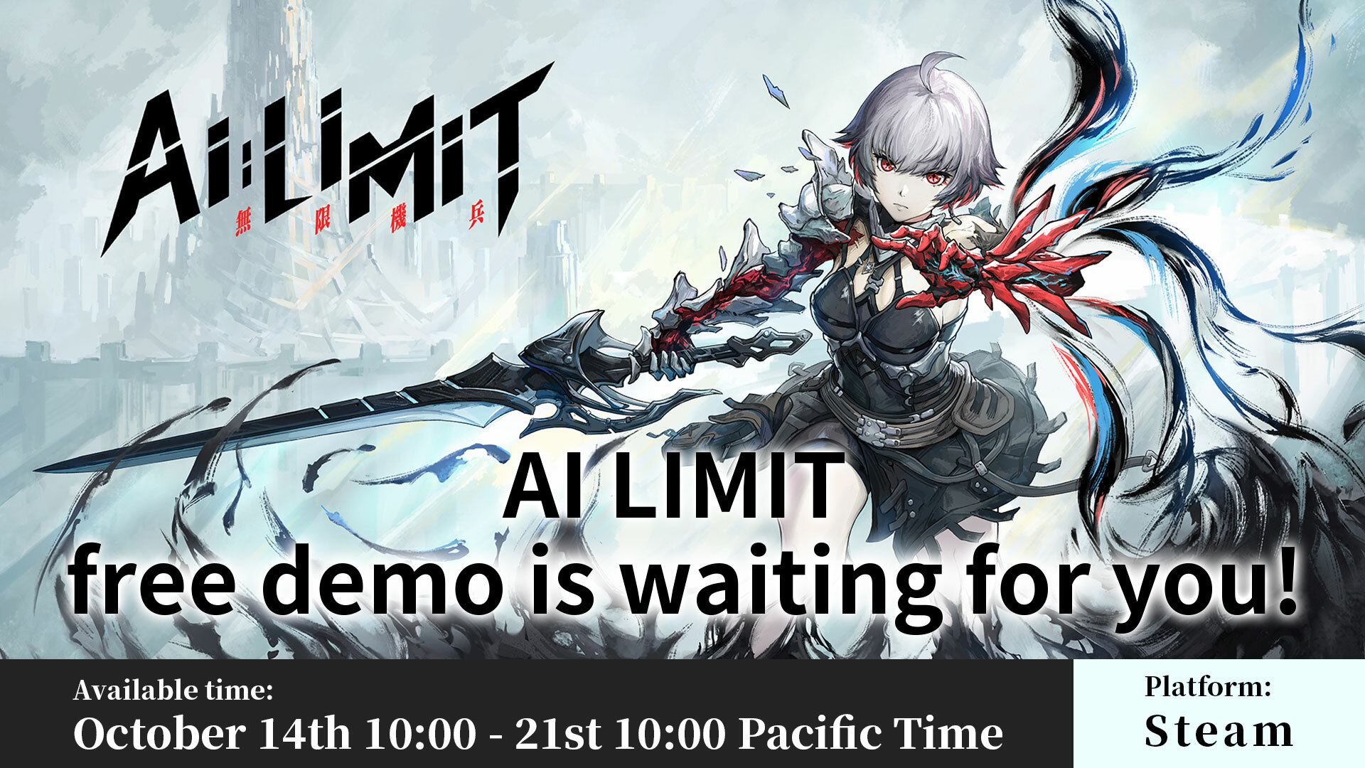 AI LIMIT Demo to Release During Steam Next Fest This October - Techopse ...